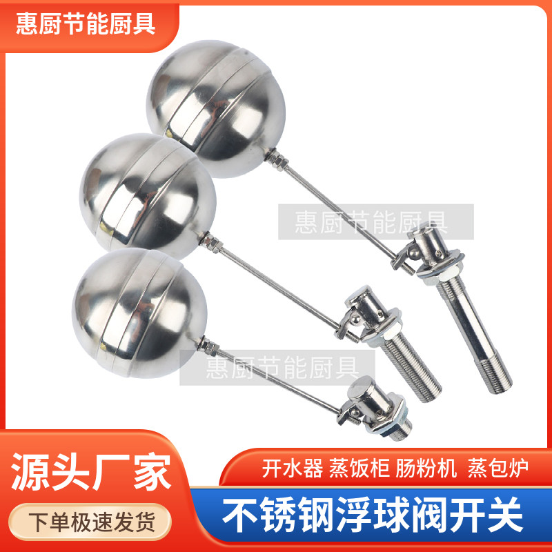 Rice Steamer - 4-Part Water Separator, Stainless Steel Water Level ...