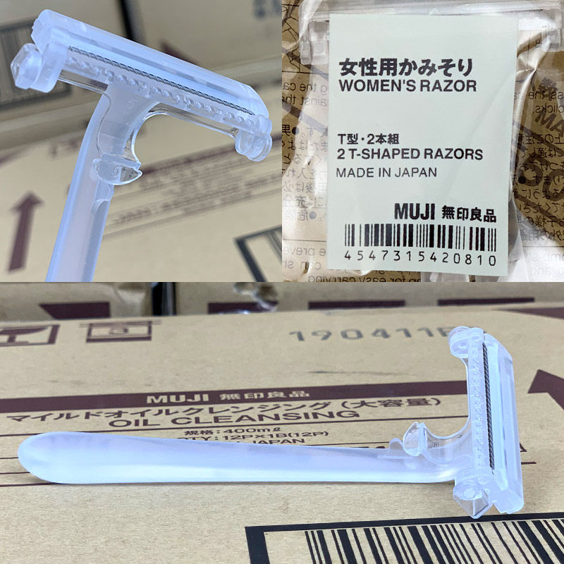 Muji Hair Trimming Shaving Knife - Japanese Genuine Spot Removal Tool