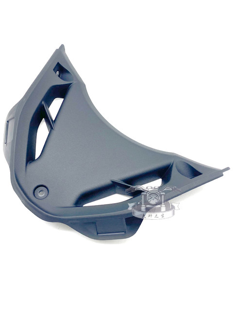 CFMOTO Chunfeng 450sr engine front guard original accessories front ...