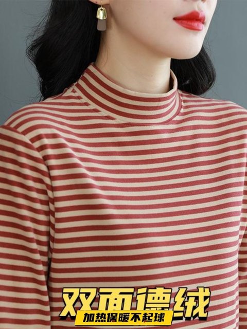 Half turtleneck double-sided German velvet base shirt for women in ...