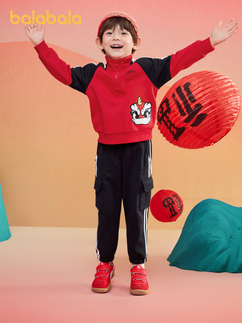 Balabala children's clothing children's suit boys two-piece set 2025 ...