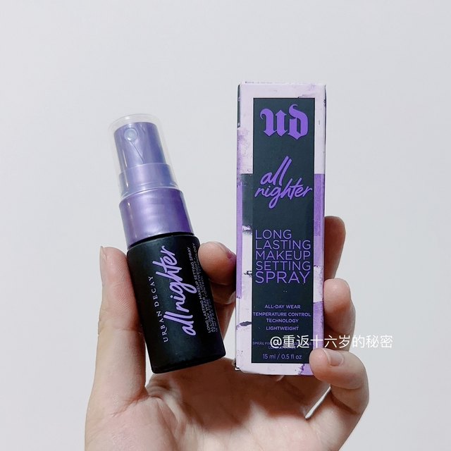 UD Decaying City Makeup Setting Spray Sample 15ml Anti-makeup Anti ...