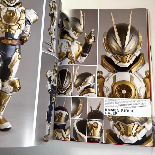 Kamen Rider Geats Fox Photo Album Collection Nemesis Photo Album ...