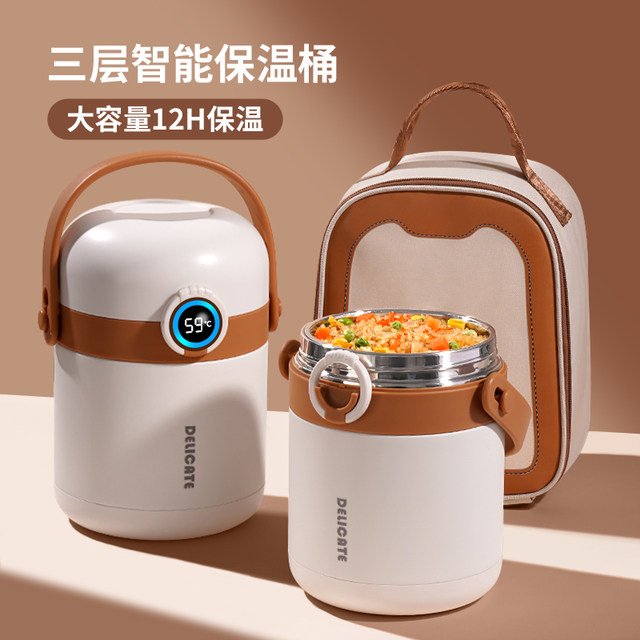 Winter extra-long insulated lunch box for office workers stainless ...