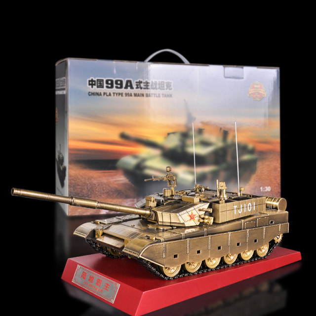 1:30 China 99 changes to the tank model alloy T99 armored chariot ...