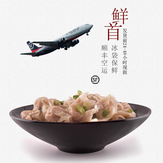 From 4 pieces, Fujian Fuzhou specialty snack Taiping Yan handmade ...