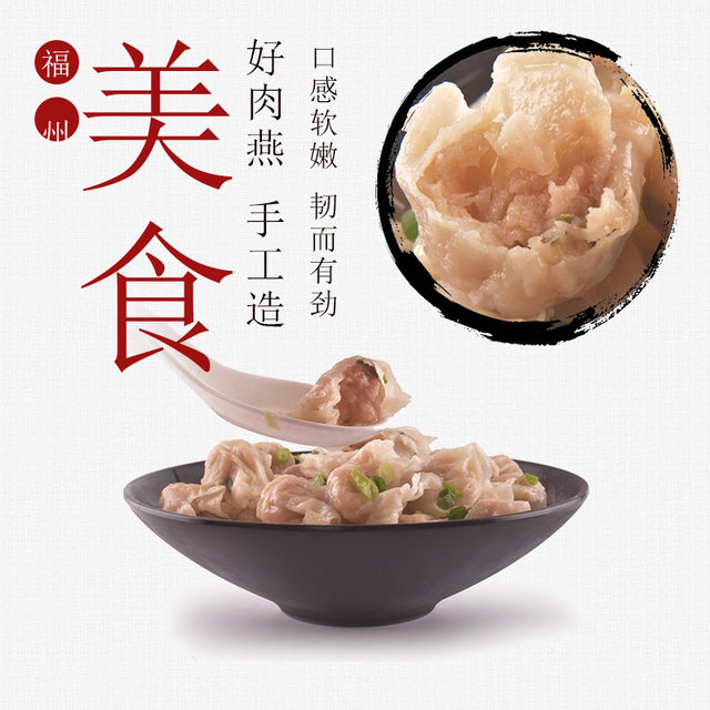 From 4 pieces, Fujian Fuzhou specialty snack Taiping Yan handmade ...