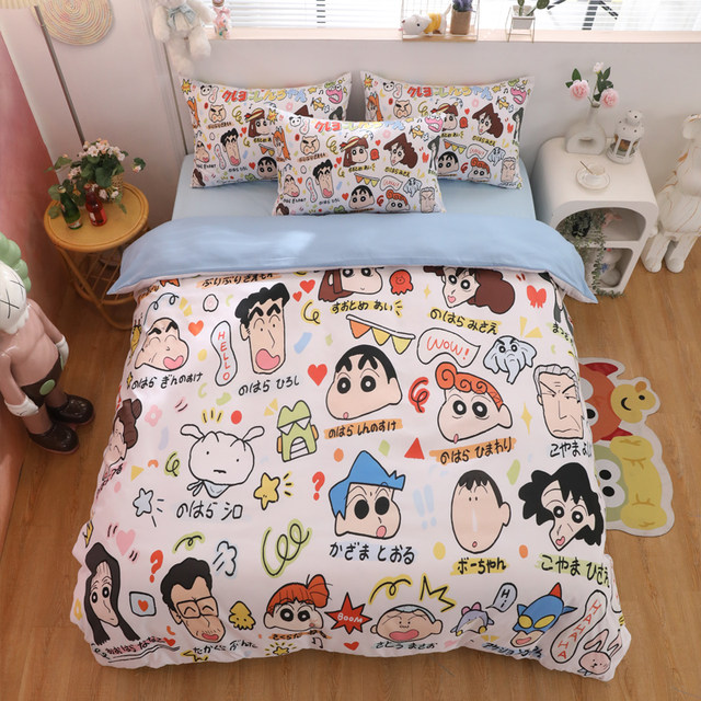 Crayon Shin-chan cartoon four-piece dormitory student children's 3 ...
