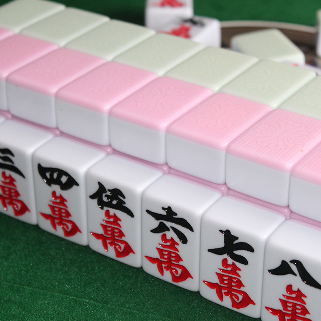 Household hand-made jade mahjong hand-rolled mahjong tiles Sichuan ...