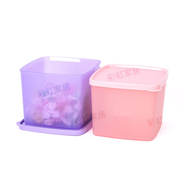 Tupperware 800ML square fruit and vegetable refrigerated storage box ...