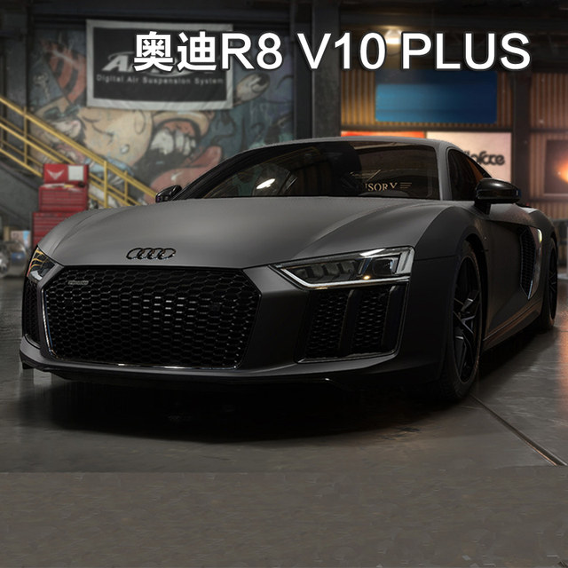 Audi car model 1:18 Meritor figure Audi R8 sports car car model ...