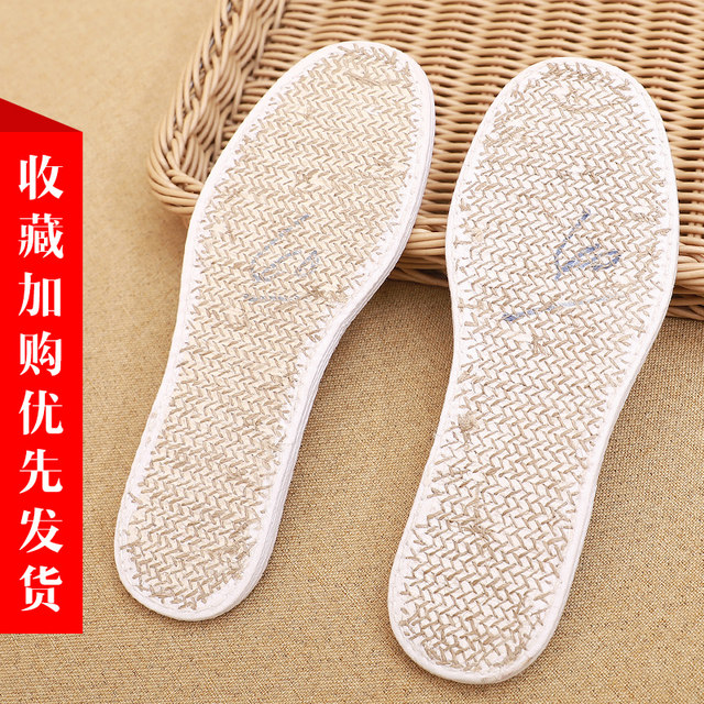 Semi -finished handmade sole hand -nannamental wear -resistant and ...