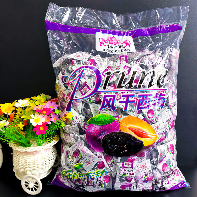 Renzhiguan air-dried prunes 500g bulk weighed prune preserves snacks snacks