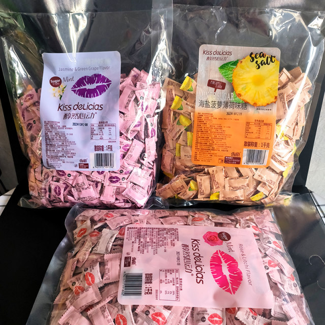 Haiyi kiss mellow white peach candy sea salt lime kissing candy mint ...