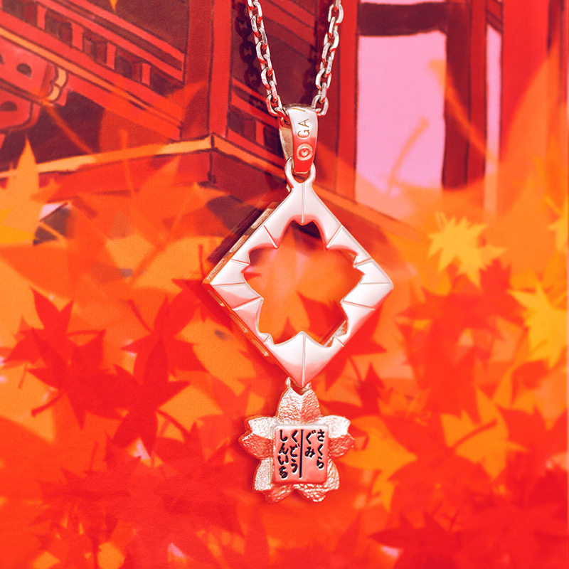 Detective Conan Cherry Blossom Couple Pendant - Anime Necklace with ...