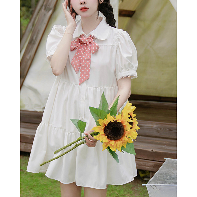 Tokyo Shikiji jk original sweet little white dress early spring ...