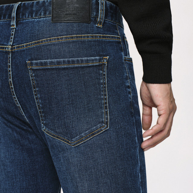 Jinba men's clothing autumn and winter straight micro -bomb jeans ...