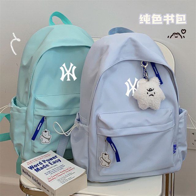 NY American Yankees new men's and women's backpacks simple and ...