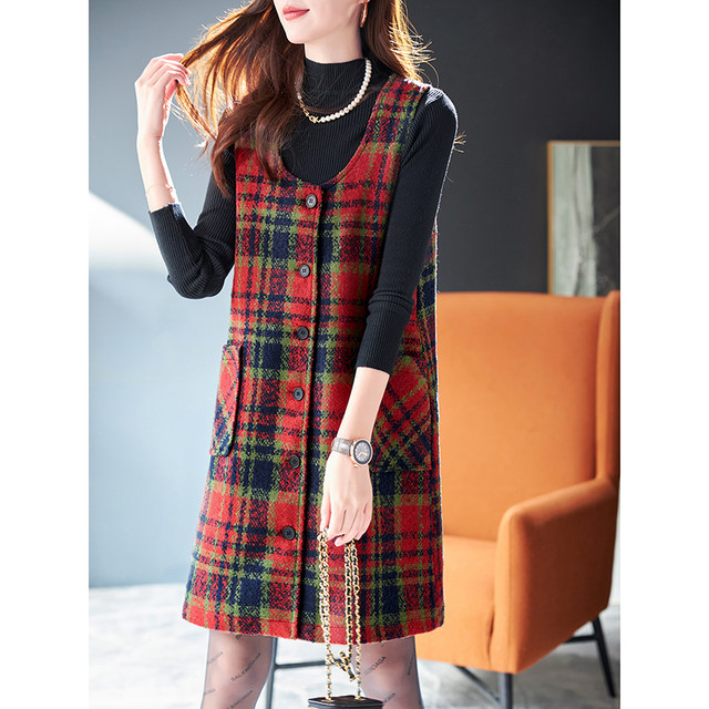 Poishi V -neck grid grast -wrapped skirt 2024 Autumn temperament new ...