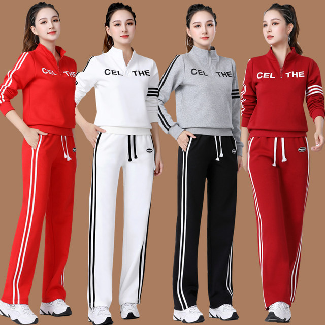 Square dance clothing new suit 2040 autumn and winter thickened stand ...