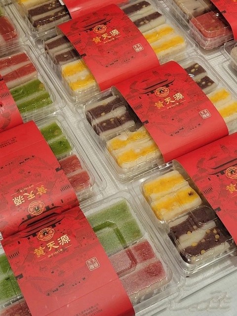 Suzhou specialty time-honored brand Huang Tianyuan White Adzuki Bean ...