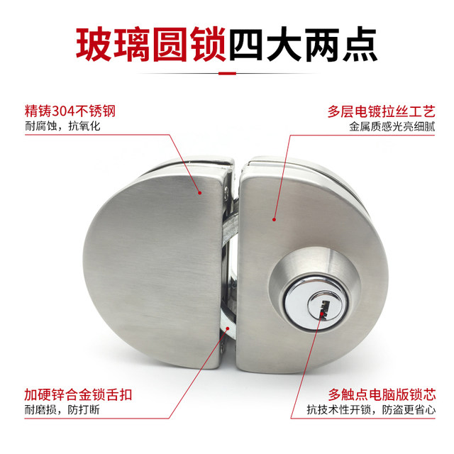 Glass door lockless push sliding door single open double door double ...