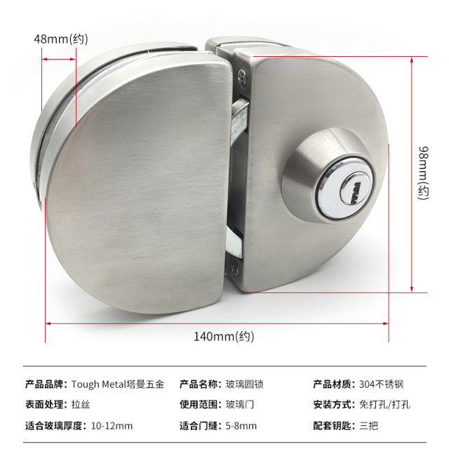 Glass door lockless push sliding door single open double door double ...