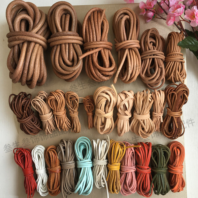 Cowhide rope original color round rope colorful flat leather strip ...