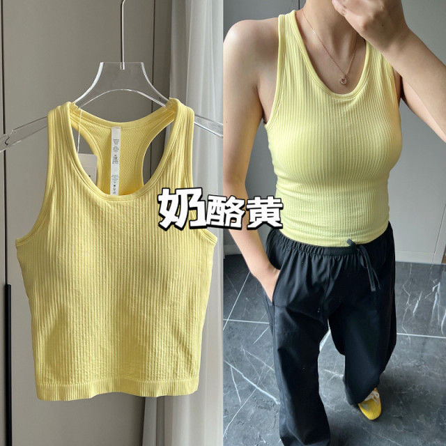 EBB Yoga Word Jacket Club Vest Female Summer Wear External Sports ...