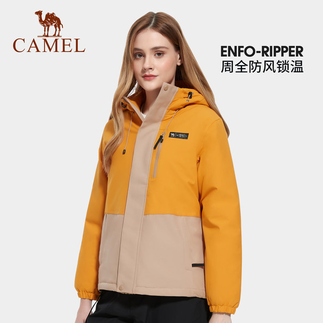 Camel Official Women's Clothing Padded Casual Jackets Autumn and Winter ...