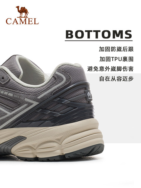 Camel aperture outdoor hiking shoes men's shoes 2025 spring new ...