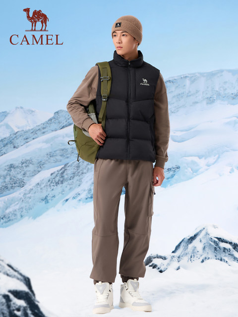 Camel Armor Sports Down Stand Collar Vest Men's 2024 Winter New Style ...