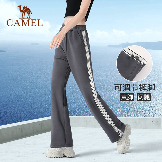 Camel Sports Set Women's Autumn Slim Fashion Slimster Fitness Morning ...