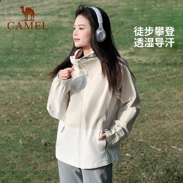 Camel Outdoor Single Layer Jacket for Men and Women Windproof and ...