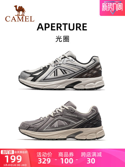 Camel aperture outdoor hiking shoes men's shoes 2025 spring new ...