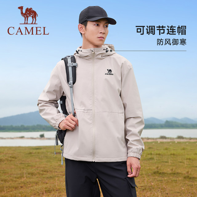 Camel Sports Jacket for Men and Women 2024 Autumn Thin Velvet Hooded ...