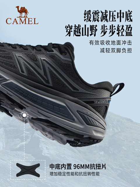 Camel Carbon Zero Wind Speed 2 Sports Shoes 2025 New Outdoor Hiking Men ...