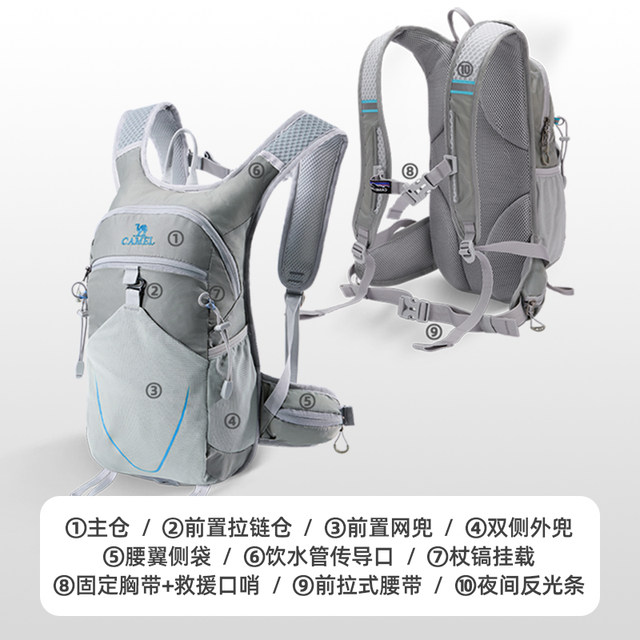 Camel Backpack Hiking Sports Schoolbag Male and Female College Students ...