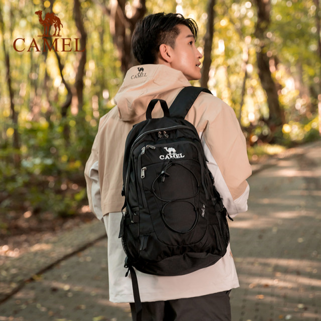 Camel Outdoor Mountaineering Bag Men's and Women's Backpack Travel ...