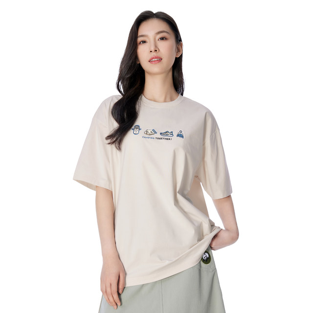 Camel outdoor quick-drying clothing for men and women, water repellent ...