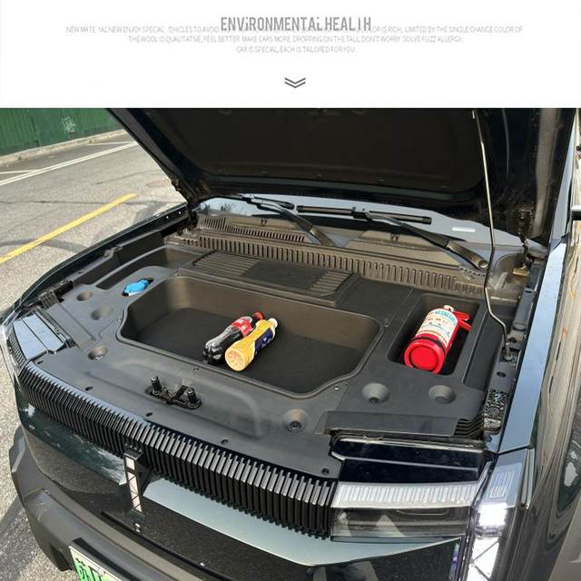 Chery New Energy icar03 front cabin storage box ICAR03T hood front ...