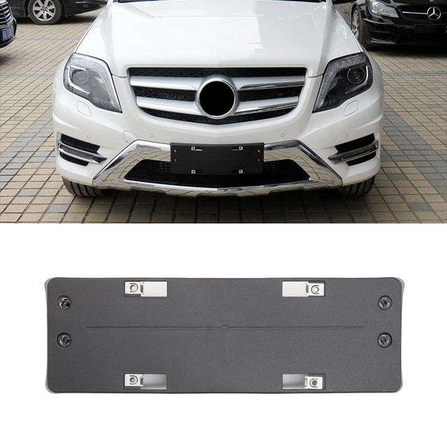 Suitable for W204 Mercedes-Benz GLK260 GLK300 Front license plate and ...