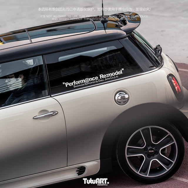 TUTU car stickers MINI side window rear glass personalized decorative ...