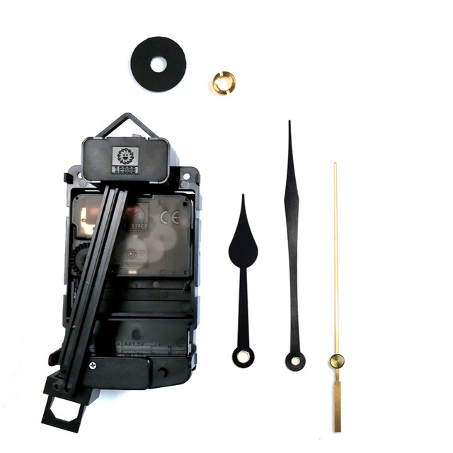 Full set of clock and clock accessories diy watch heart genuine Suzuki ...