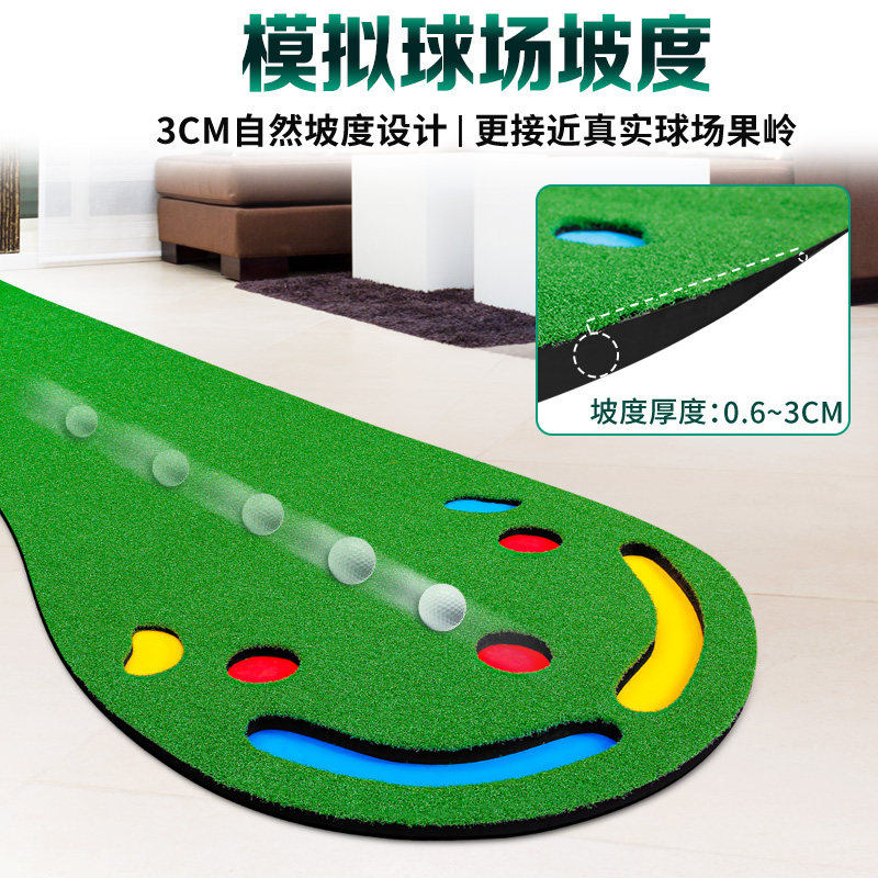 PGM Indoor Golf Putting Practice Device - 0.9x3m Mini Putting Green Set