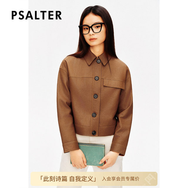 PSALTER Psalm Fashion Rotary Sleeve Short Sheepskin Motorcycle Jacket ...