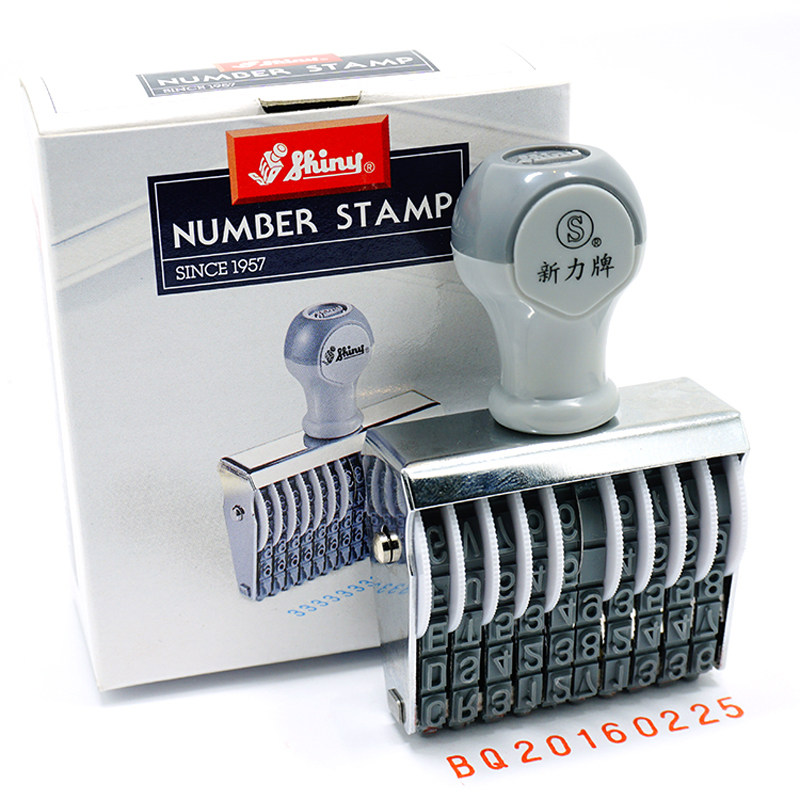 10-Digit English Alphanumeric Combination Stamp for Certificates