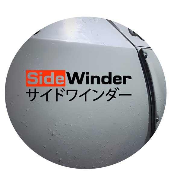 Side initial D rear window car sticker Wangan modified personalized ...