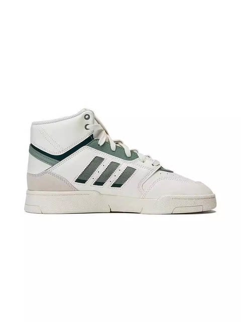 Adidas Adidas men's and women's shoes clover high-top DROP STEP XL ...