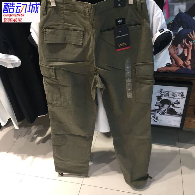 VANS Vanz 21 Autumn Men's Green Multi -Pocket Works Casual Sports Trunk ...